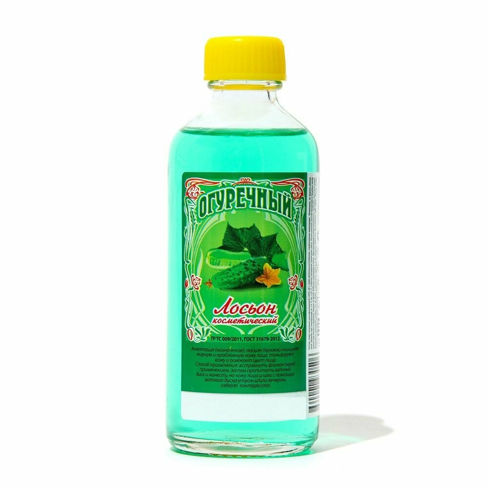 Лосьон Огуречный Абар 100 мл
