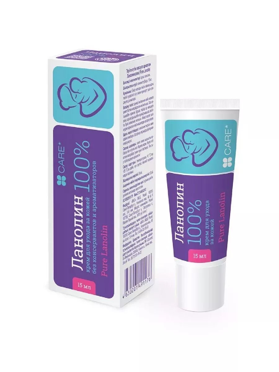 Крем для ухода за кожей ланолин (PURE LANOLIN) 15МЛ-1шт.