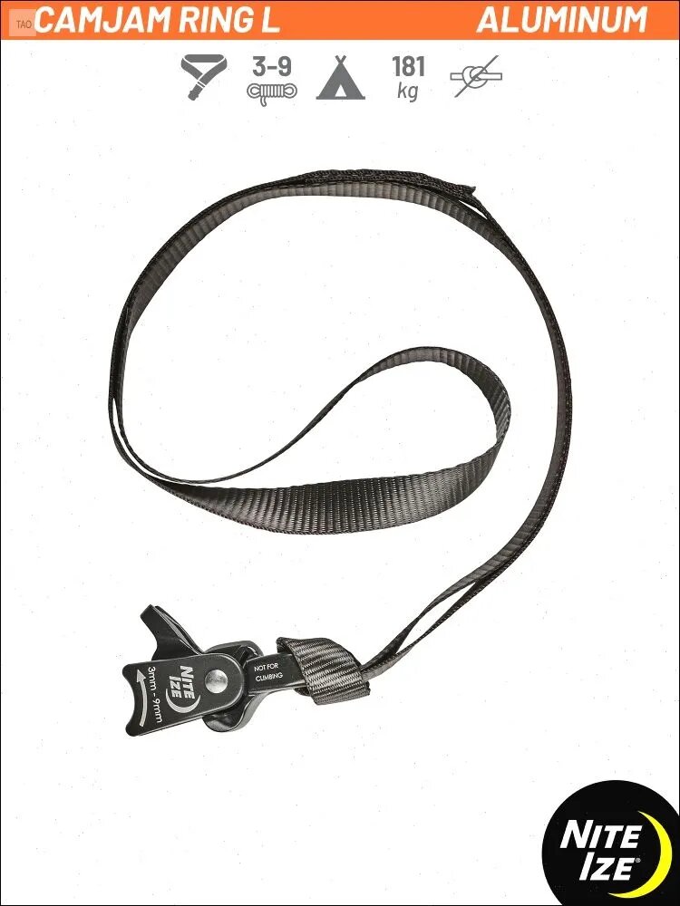 Безузловой натяжитель для веревки с ремнем CamJam Ring Aluminum Large