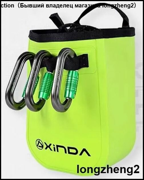 Сумка Торба из пвх, для работ на высоте, toolbag 4 литра molle система
