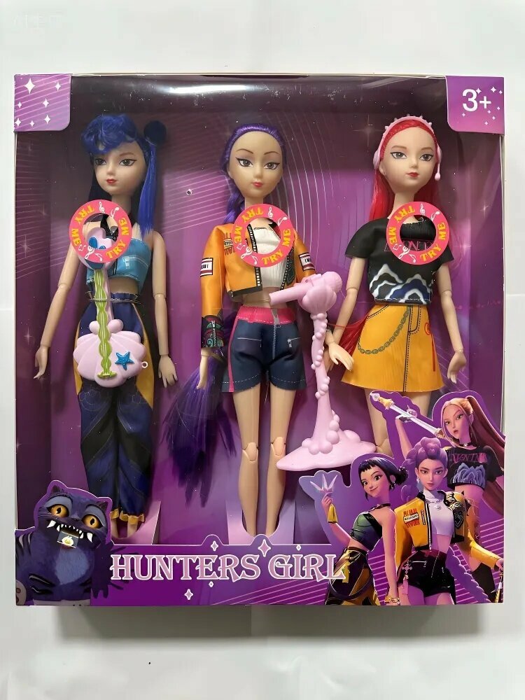 Музыкальные куклы Охотницы на демонов. Руми, Зои, Мира.