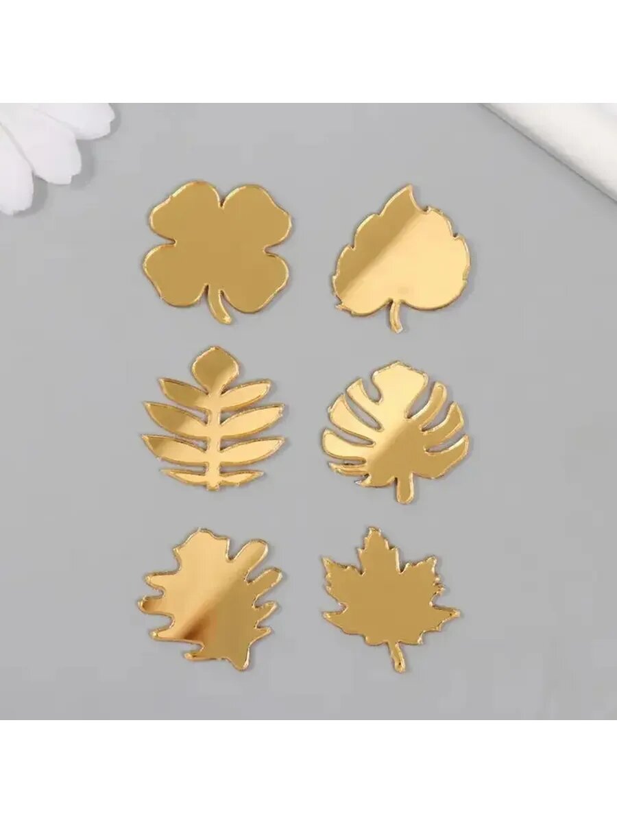 Зеркальные декоративные листья, 6 шт - Эффектный декор