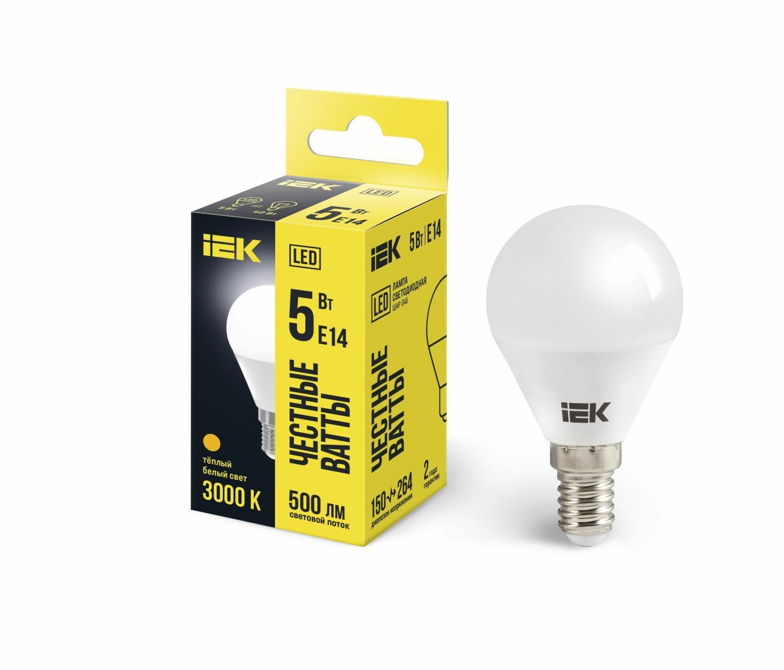 Лампа светодиодная IEK G45, шар, 5 Вт, 230В, 3000К, цоколь E14