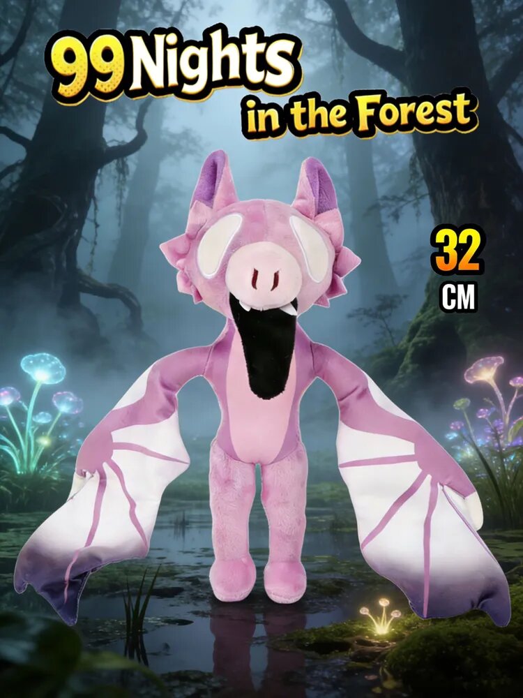 Плюшевая игрушка Летучая мышь из игры 99 ночей в лесу (Roblox), 32 см