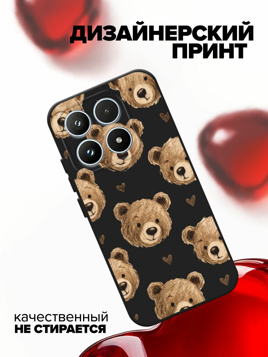 Черный матовый чехол на Xiaomi 17 / Сяоми 17 с принтом Паттерн медведь — фото 1