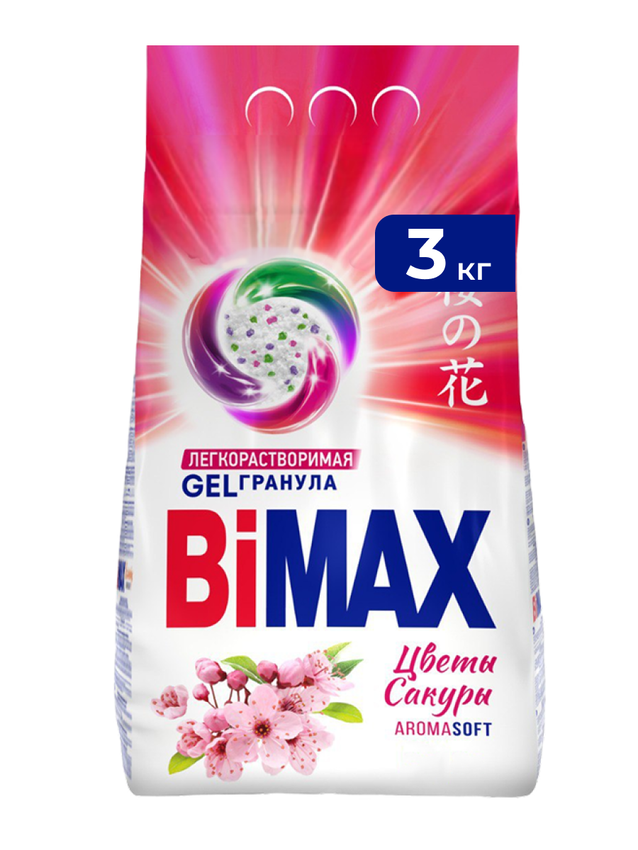 Стиральный порошок Автомат BiMAX Цветы Сакуры, 3 кг, 20 стирок, для ручной и машинной стирки