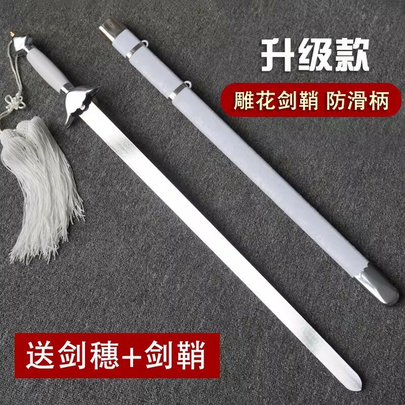 Меч для тайцзи, меч для боевых искусств, мягкий меч для женщин для выступлений, незаточенный меч для утренних тренировок, мужской меч в старинном стиле, танцевальный меч-реквизит для детей.