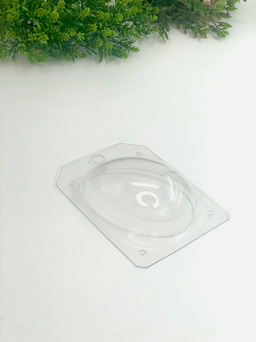 Яйцо малое форма пластиковая для мыла и шоколада