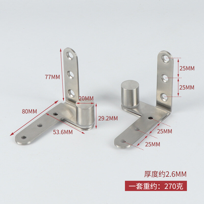 Нержавеющая стальная верхняя и нижняя поворотные петли для дверей барной стойки с автоматическим возвратом для свободного двустороннего движения, подходят для дверей половинной высоты и дверей типа "ковбой".