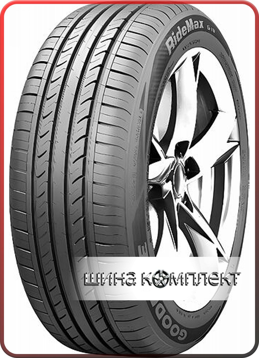 Автомобильная шина Goodride Ridemax G-118 185/65 R15 88H летняя для легкового автомобиля