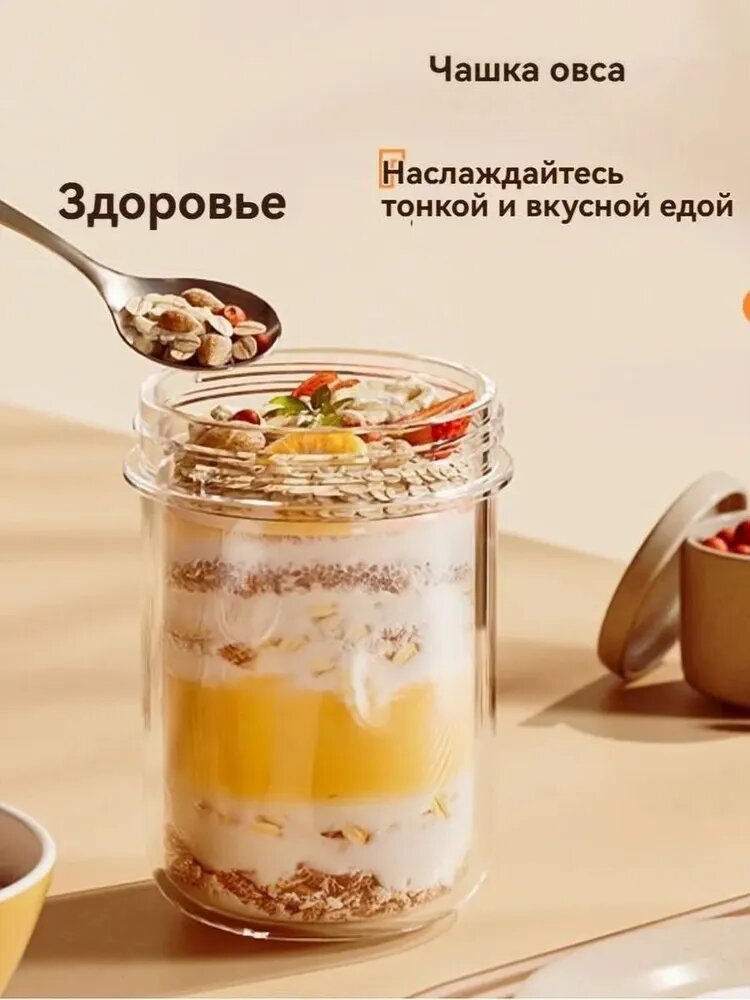 Икорница, 1 предм.