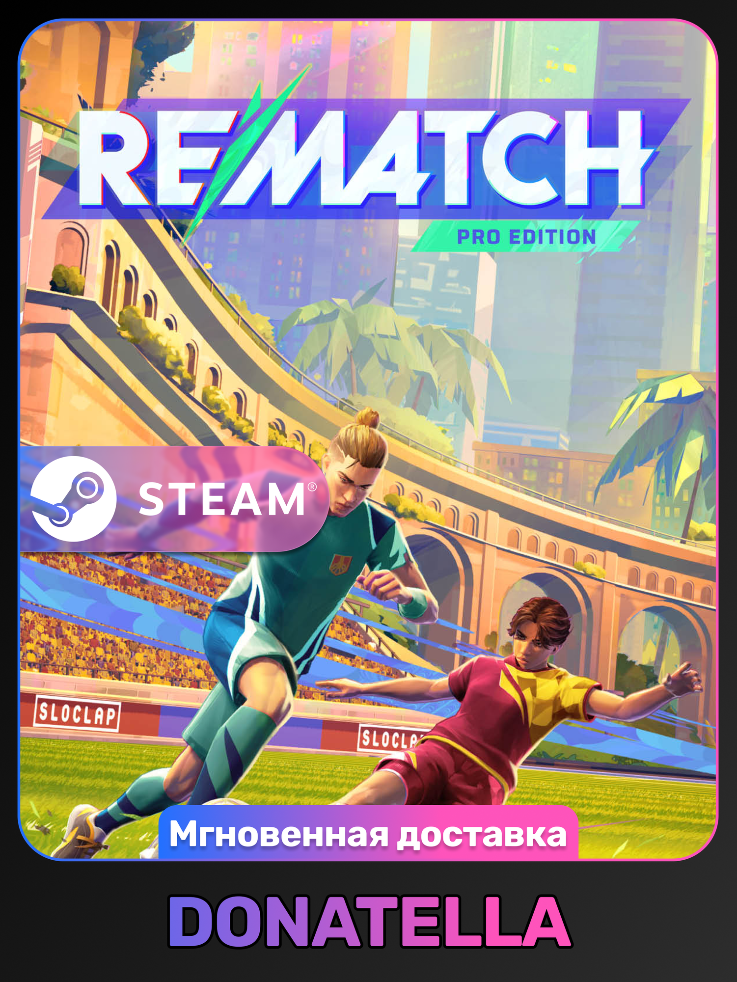 REMATCH Pro Edition, РФ + СНГ