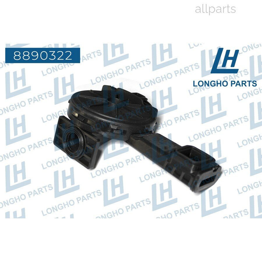 LONGHO '8890322 Крышка клапанная только клапан в сборе мембраной