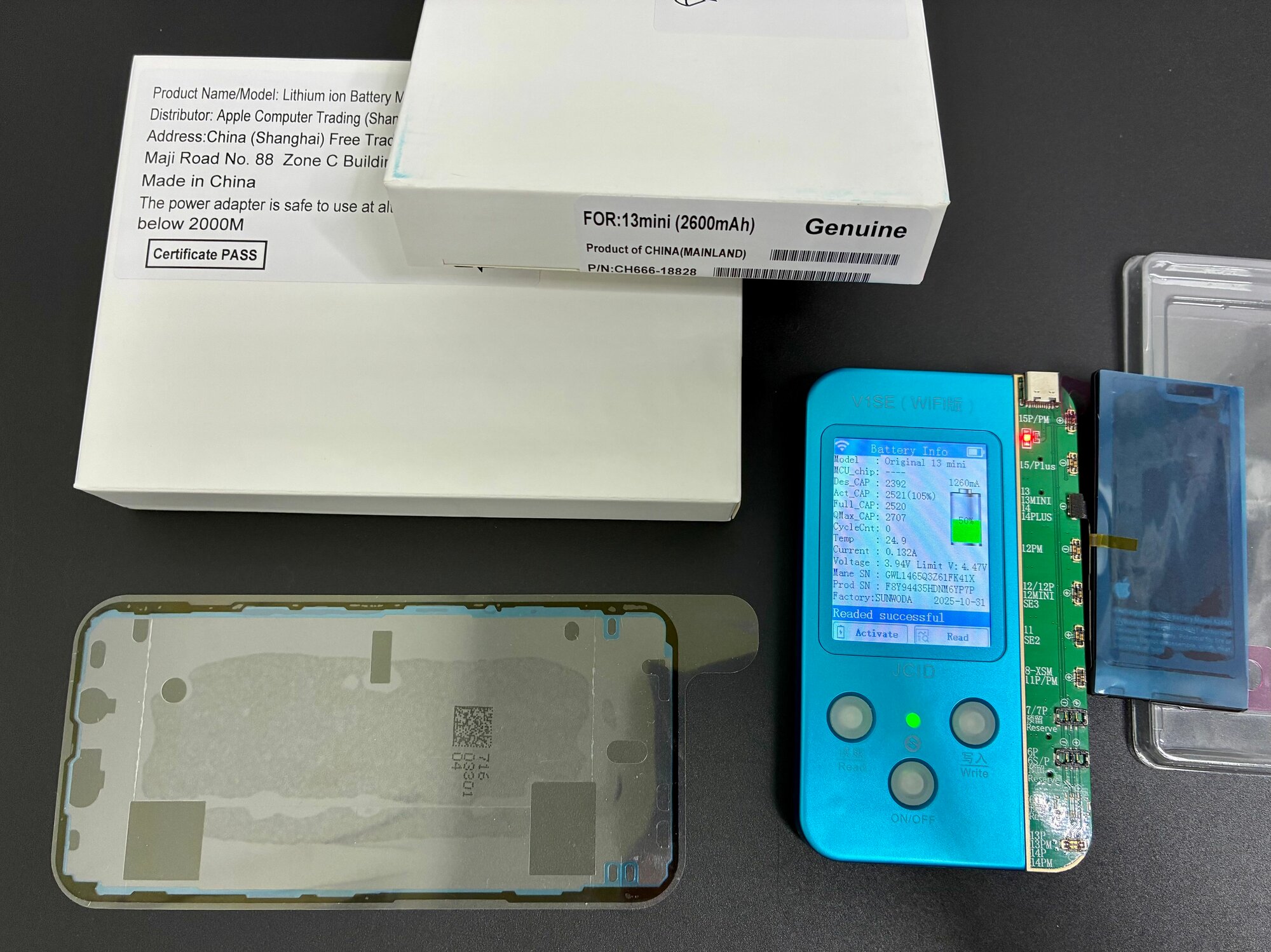 Аккумулятор FOXCONN для iPhone 13 Mini (с привязкой) 2600 mAh(коробка)