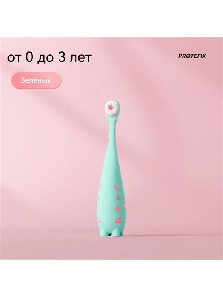 Детские зубные щетки с мягкой щетиной, подходящие для детей от 0-1-3 до 6-12 лет и старше, детские мягкие зубные щетки