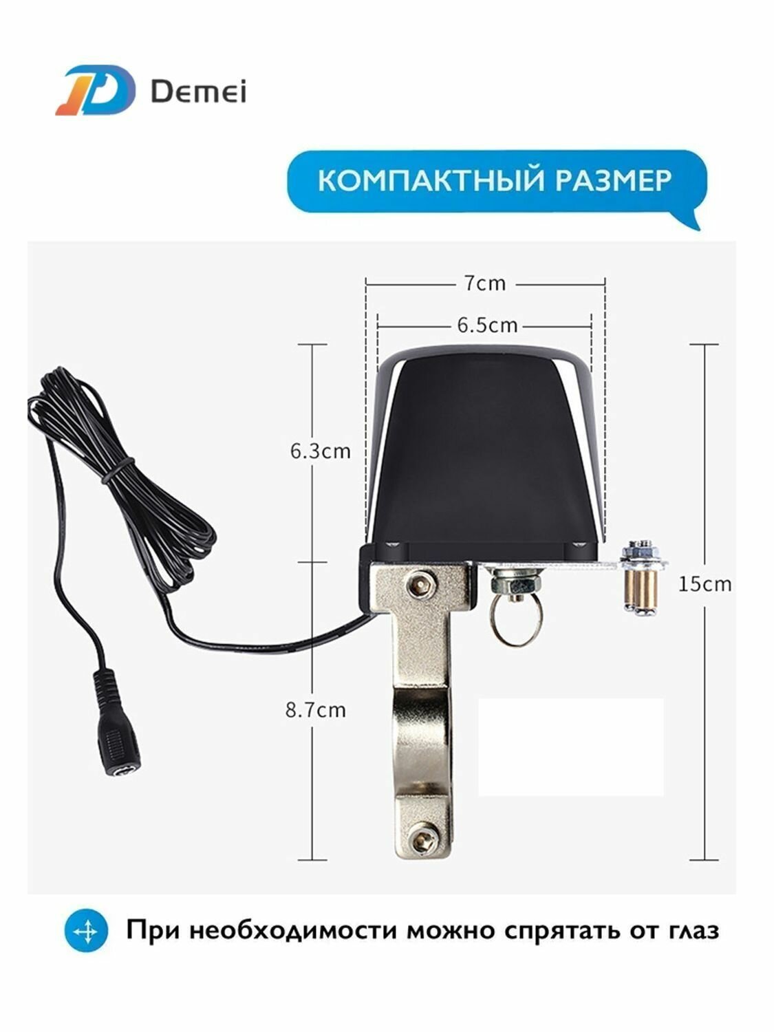 Группа безопасности — фото 1