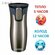 Contigo Термокружка, 0.47 л