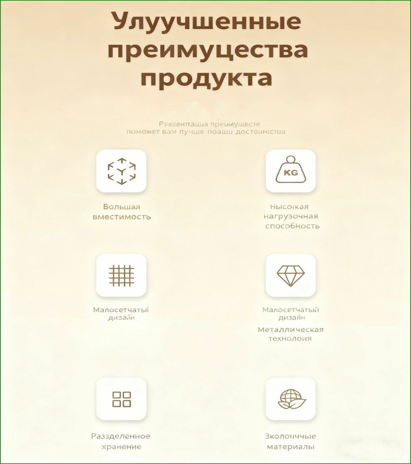 Письменный стол с эксклюзивной кованой подставкой для файлов формата А4, имеющий пять слоев и выполненный в белом цвете