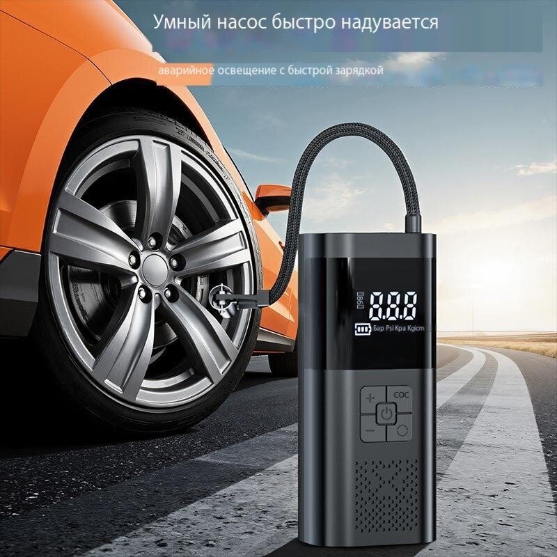 Беспроводной автомобильный воздушный насос с интеллектуальным цифровым дисплеем и предустановленным давлением в шинах.