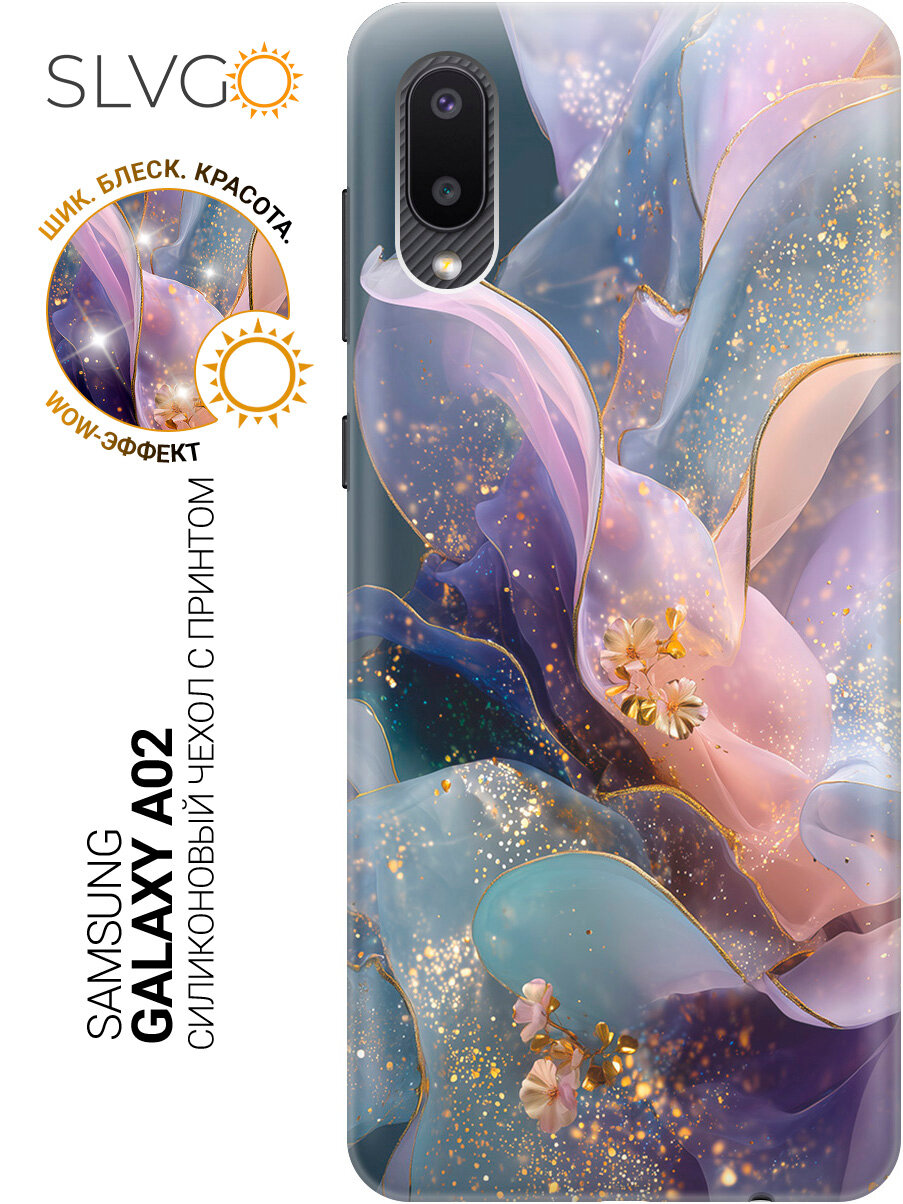 Силиконовый чехол на Samsung Galaxy A02 с принтом Танец шёлковых волн, trn