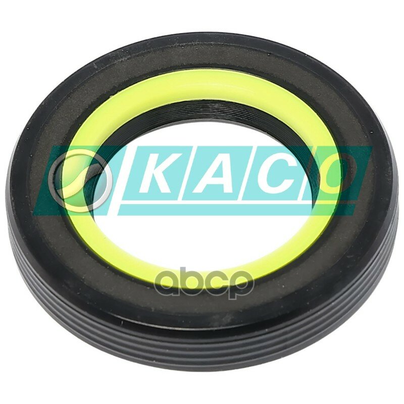 Сальник рулевой рейки 25*41.5*7.5 (7V2) Kaco арт. F-00534T