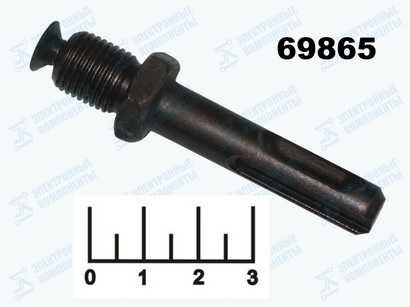 Адаптер переходной SDS plus на патрон 1/2" (010335(8))