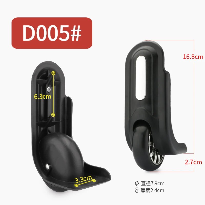 Сменные колеса для аксессуаров для багажа, ящик для паролей, дорожный (2Pcs), D005-Black(2Pcs)