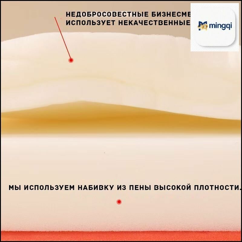 Кресло детское — фото 1