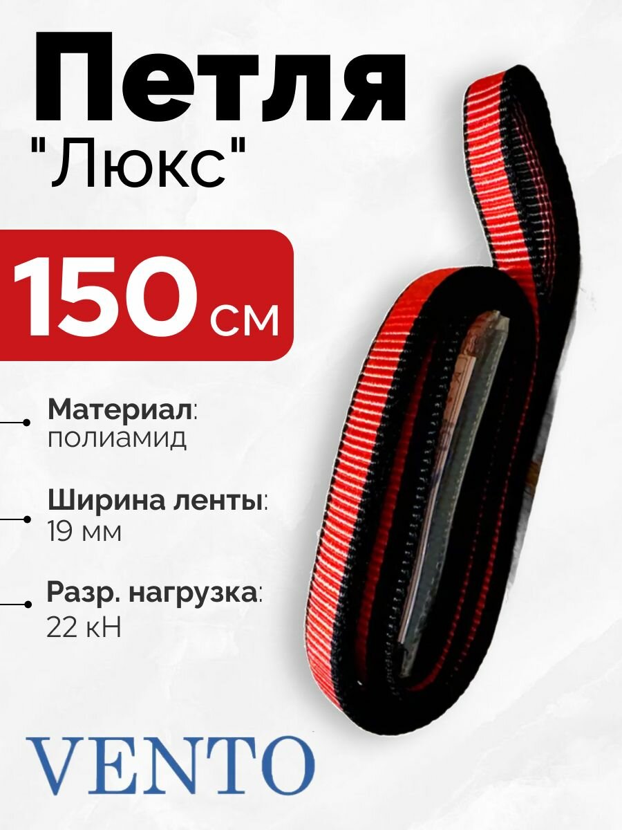 Аксессуары для альпинизма и скалолазанья