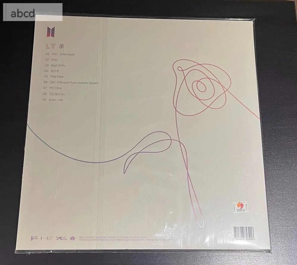 BTS - Love Yourself: Her [LP] Виниловая пластинка — фото 1