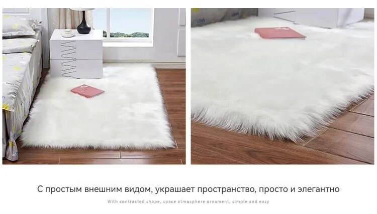 Бирюзовый ковер 50x50 см, мягкий пушистый коврик для спальни и гостиной, нескользящий — фото 1