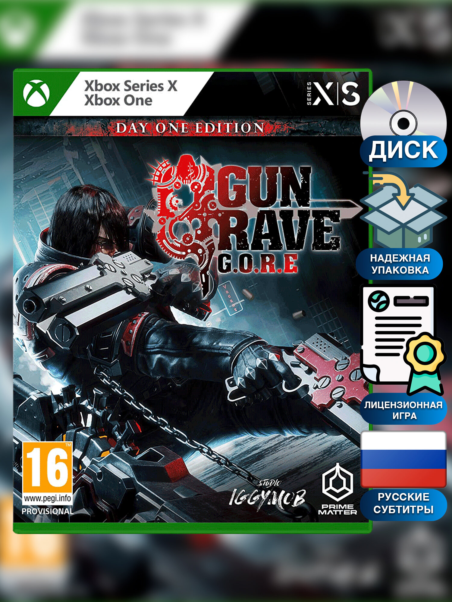 Игра Gungrave G.O.R.E - Day One Edition (Диск, Xbox One, Xbox Series X/S, Русские субтитры)