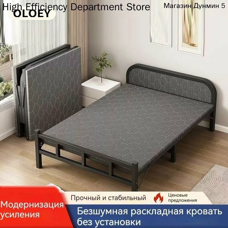 Диван раскладной, механизм Реклайнер, 80х190х41 см