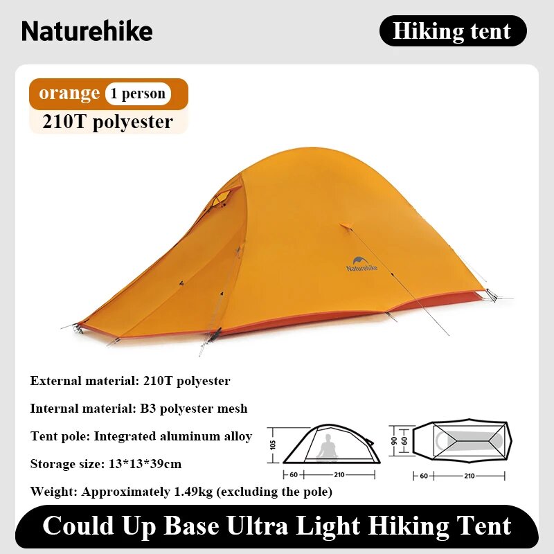 Naturehike Could Up Base 2025 двухместная палатка Orange-1p