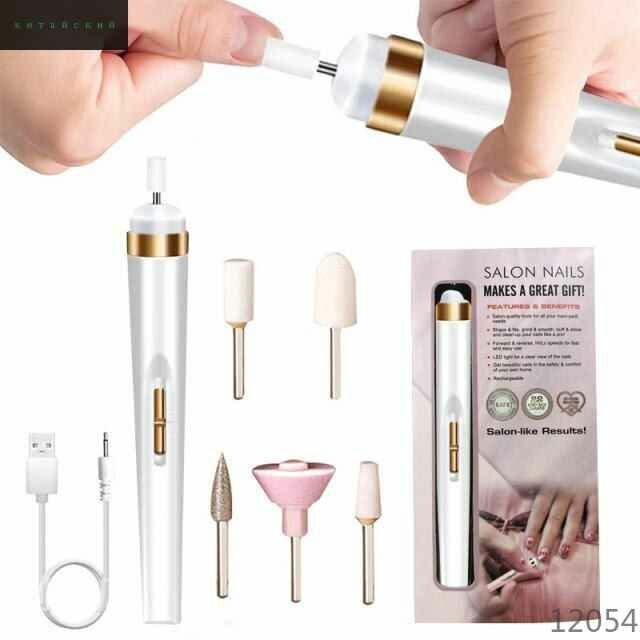 Мини USB электрическая шлифовальная машинка для ногтей 5 в 1 шлифовальная машинка для ногтей с бриллиантовой портативной мини-машинкой для маникюра11