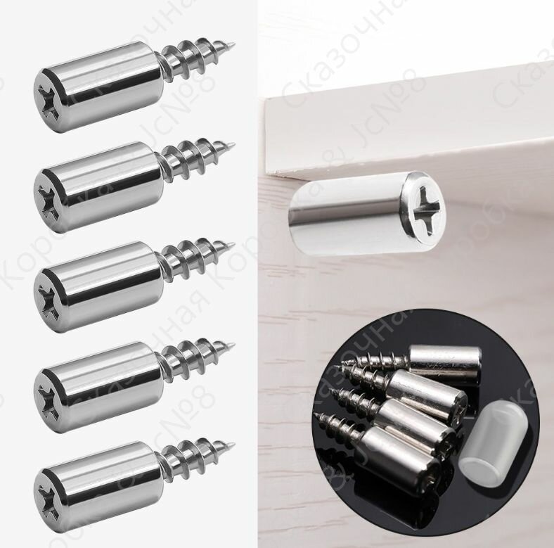 Держатель для полки,20кг,30шт