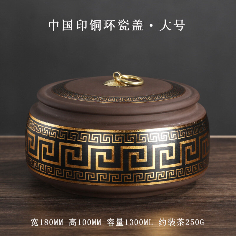 2021 Пустая подарочная коробка для чая, высококачественная керамическая упаковка для чая, коробка для упаковки к Празднику середины осени, изысканная чайная коробка с герметичной крышкой.
