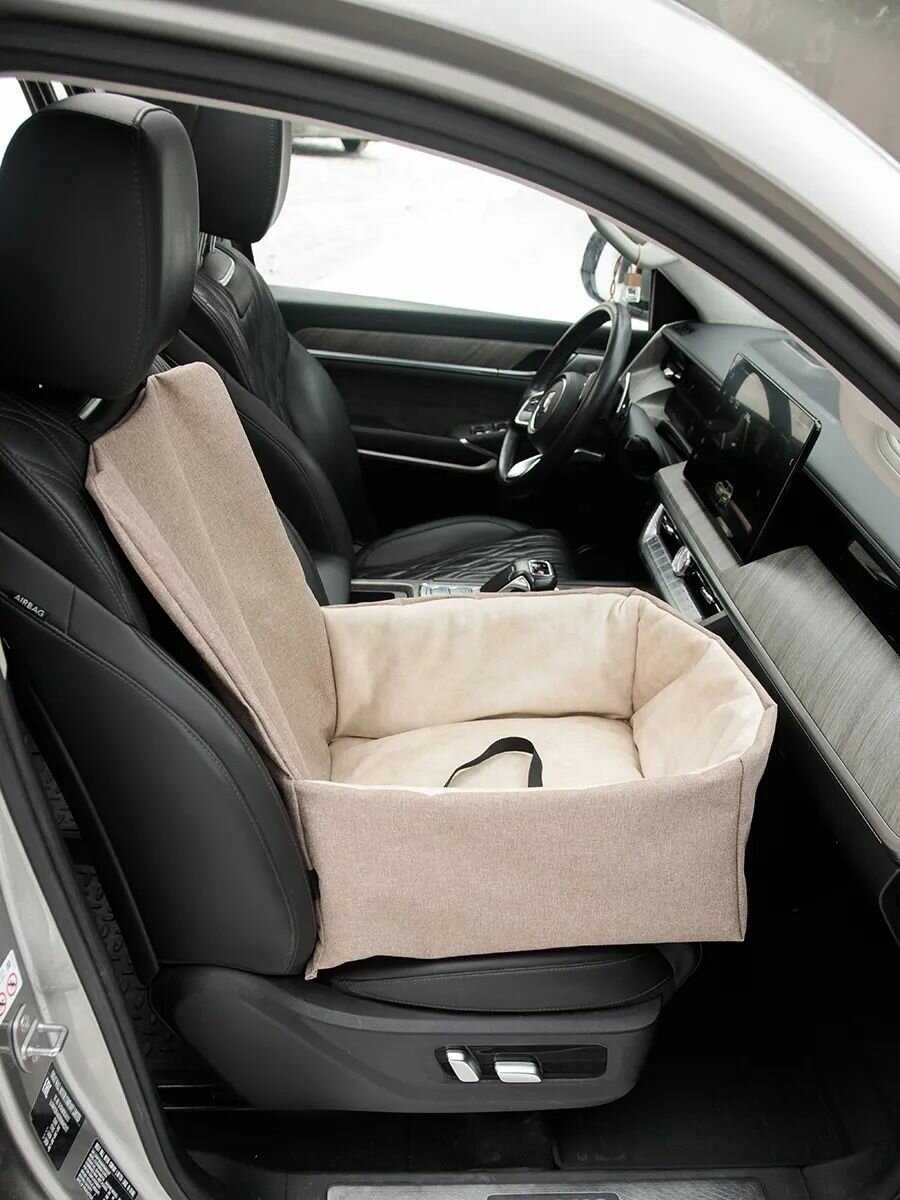 Автокресло для собак и кошек в машину, автолежак для животных