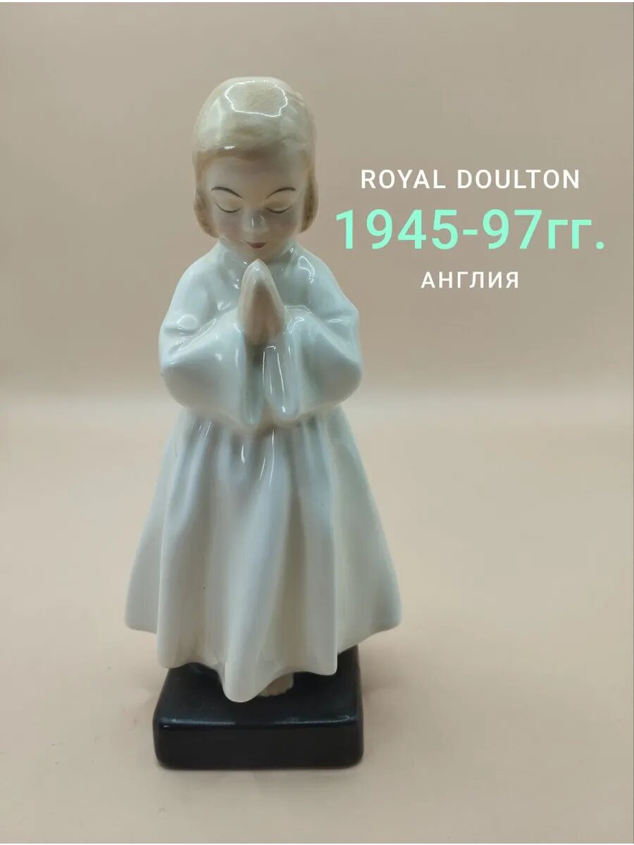 Статуэтка девочки в белом платье Bed time