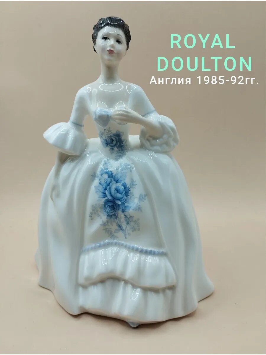 Винтажная фарфоровая статуэтка Kelly