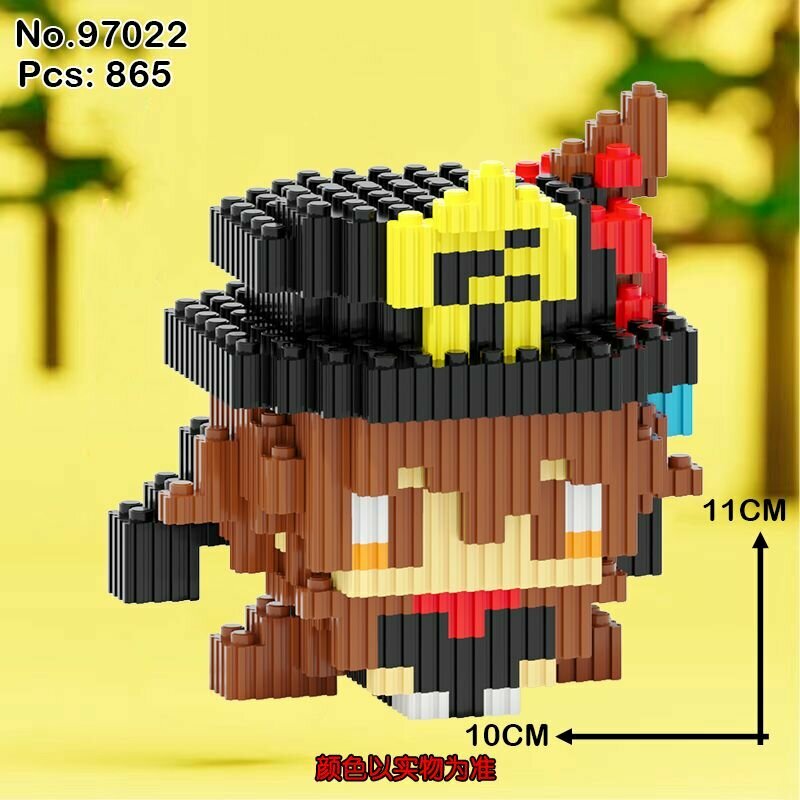 Конструктор пластиковый Bricks 3D Ху Тао Genshin Impact 865 Деталей