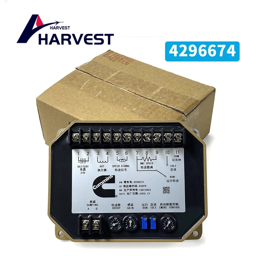 Дизельный генератор ezhiyuan K19 KTA38 4296675