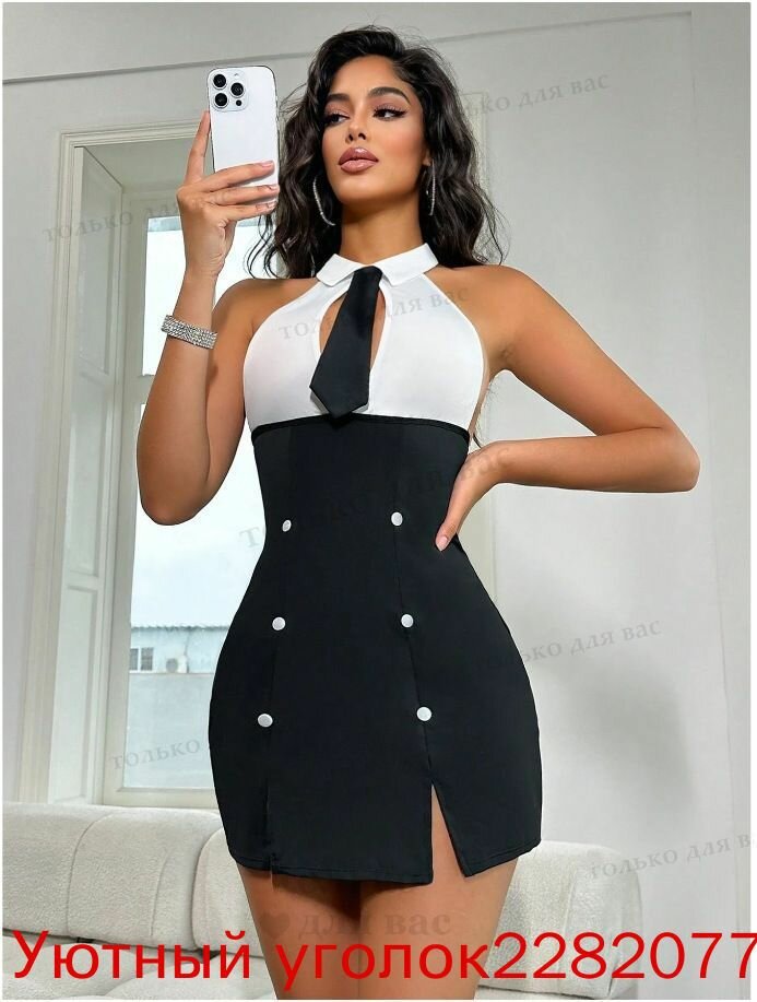 Эротический ролевой костюм учительницы 18+