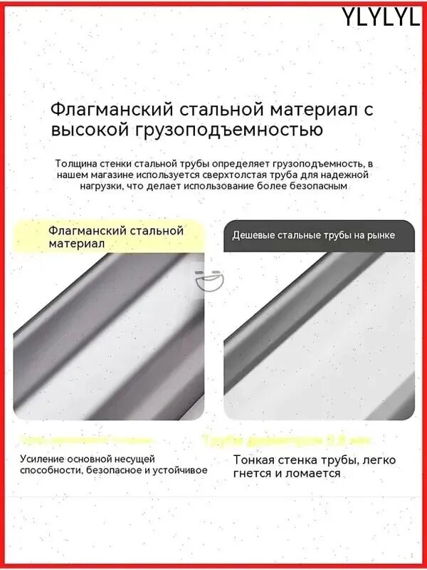Офисный стул с сетчатой спинкой и подголовником, компьютерное кресло для дома — фото 1