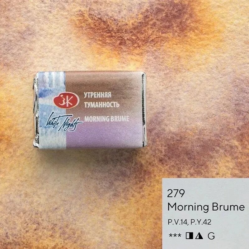 Краски акварельные 1 шт, 2.5 мл./ 8 г.