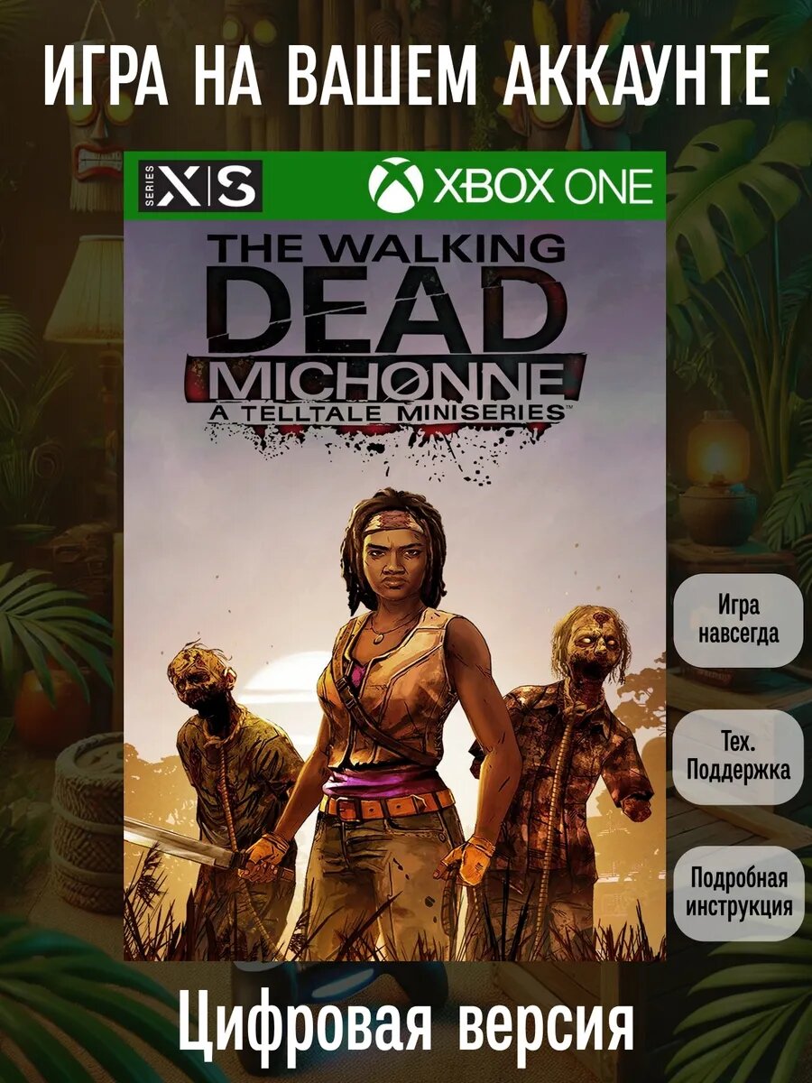 The Walking Dead: Michonne - Ep. 1, In Too D One, Series X | Xbox One/Series X|S
