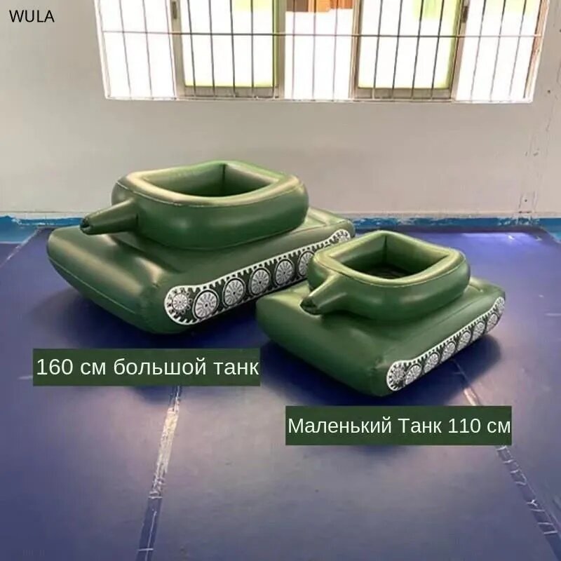 Водяной бластер-танк для битвы, надувной, стреляет струей воды, идеален для пляжа и бассейна, веселье на двоих