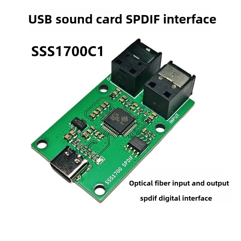 Arvin SSS1700C1 USB звуковая карта