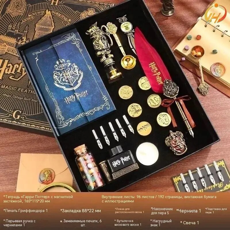 Перо Усеченное Курсивное в наборе, 1 шт. Металлическое перо для каллиграфии и творчества с аксессуарами