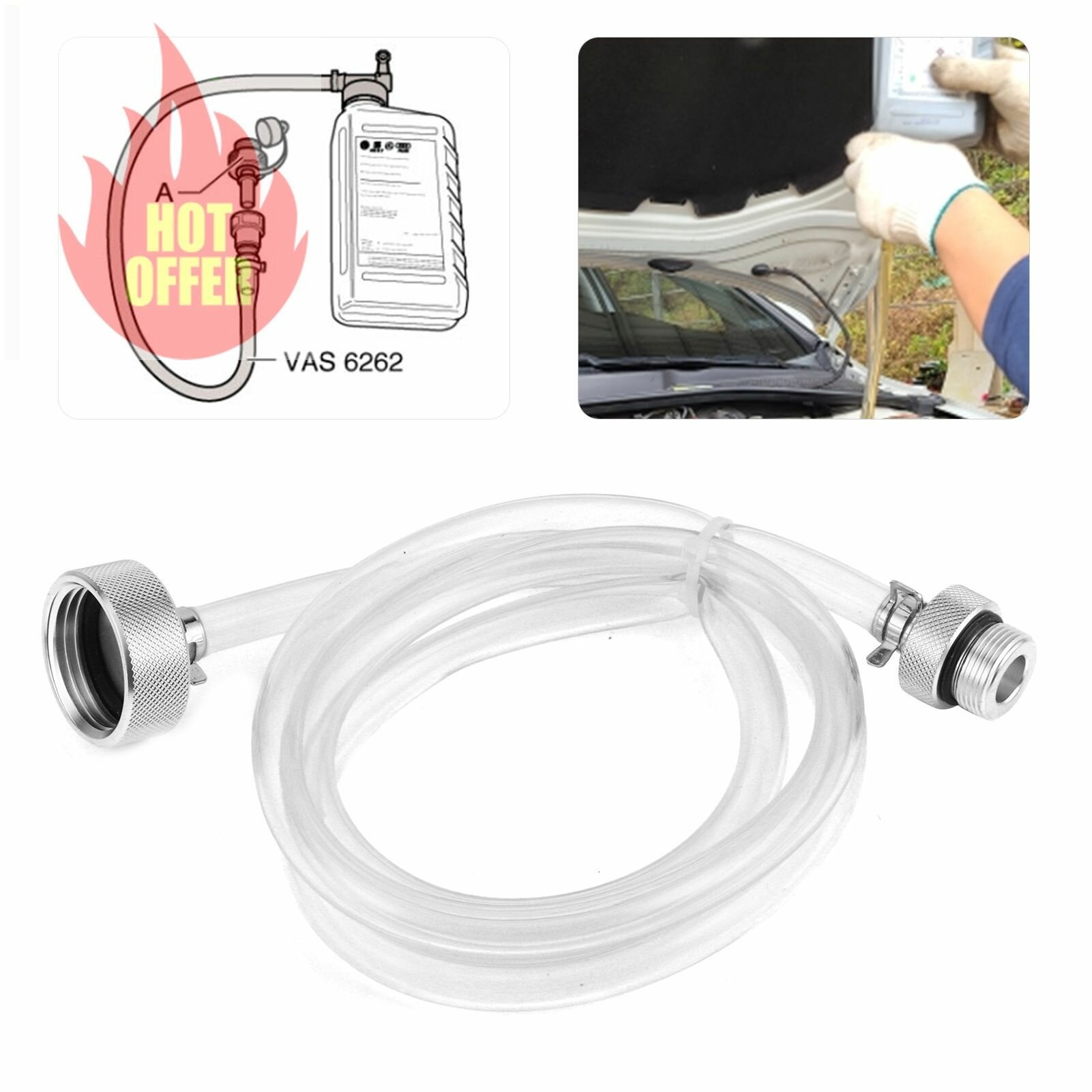 Специнструмент для авто